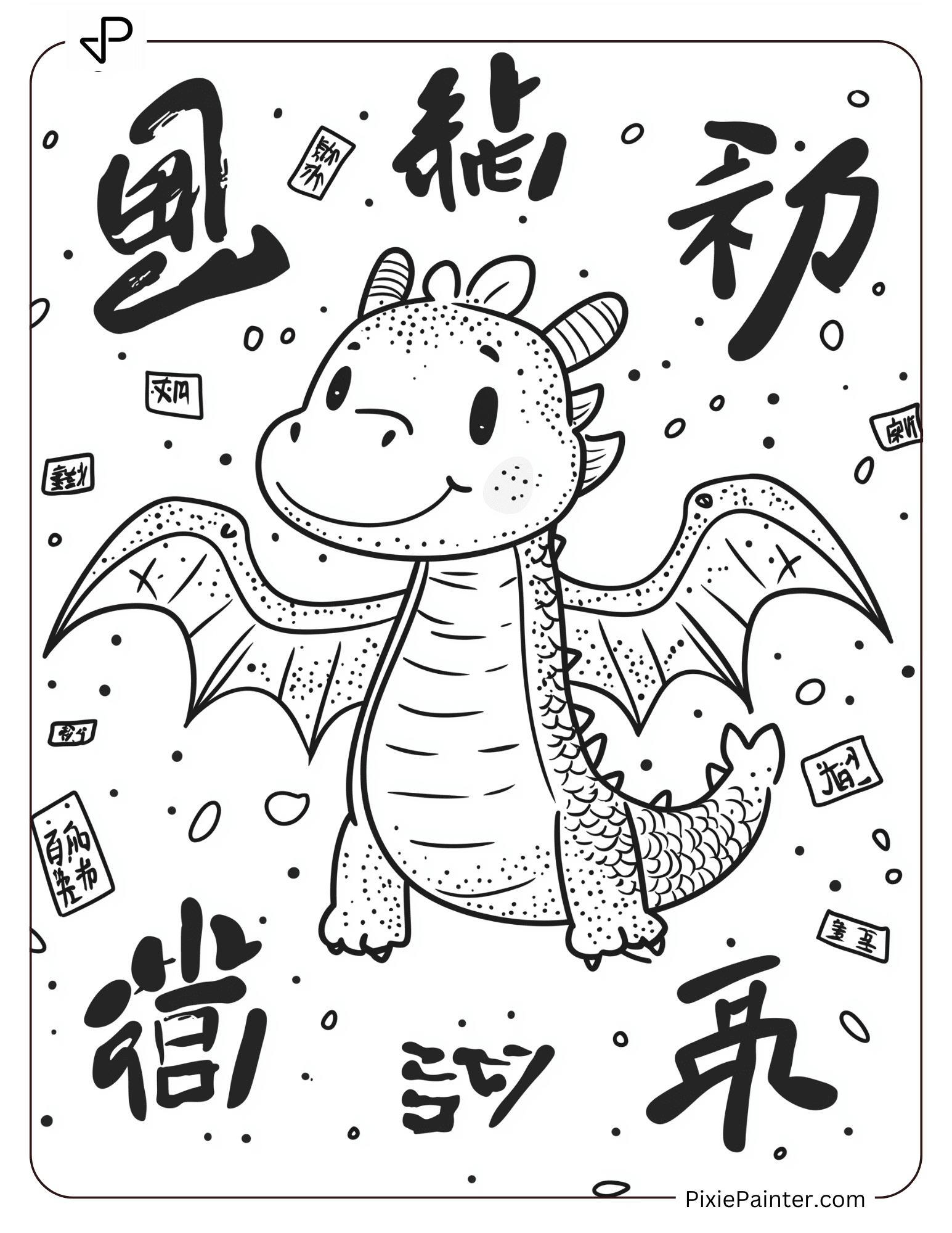 31 Chinese New Year Coloring Pages Dragon [Free PDFs] - Pixie Painter